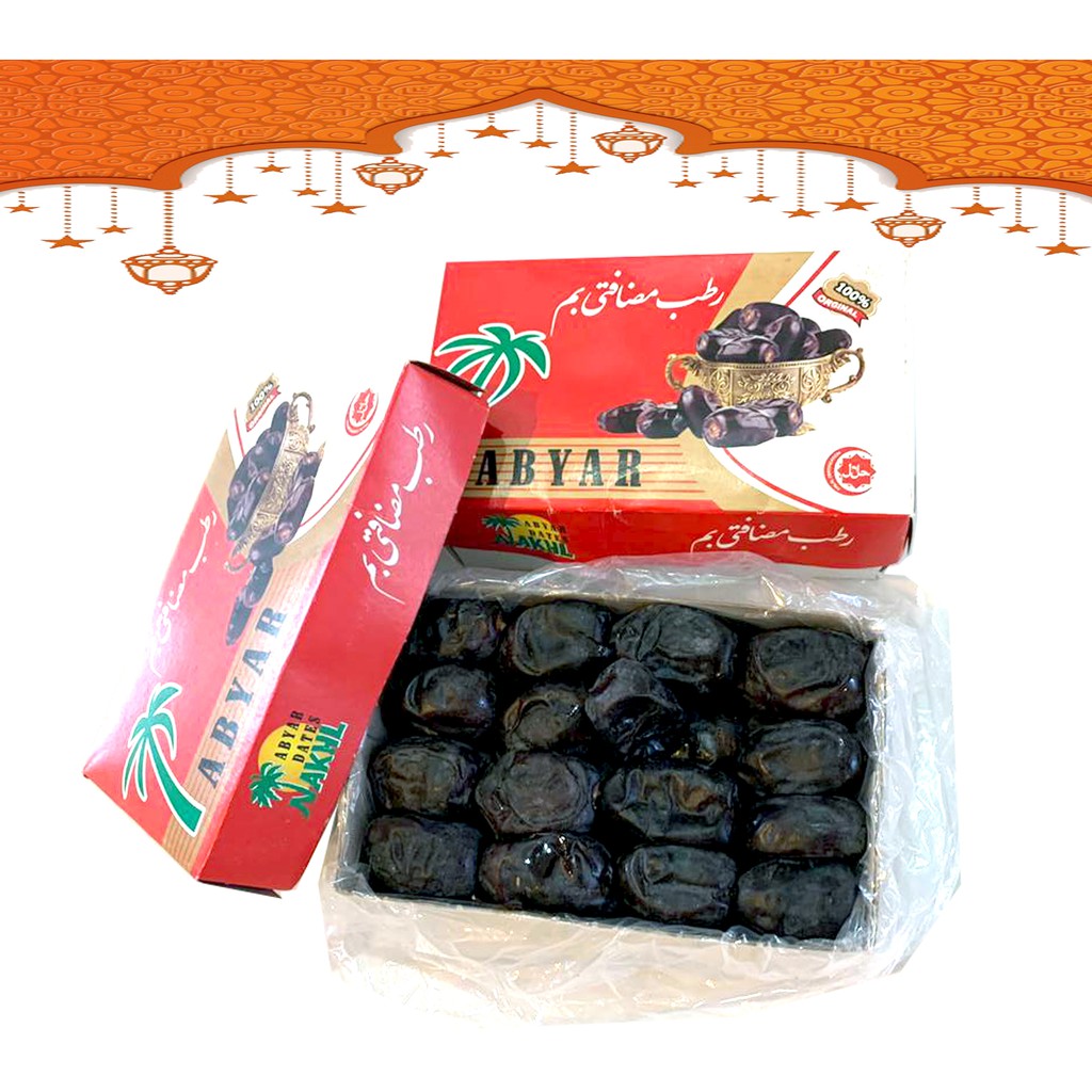 2 BOX DATES KURMA MAZAFATI ROTAB 570g RAMADAN OFFER (2 BOX X 570g ...