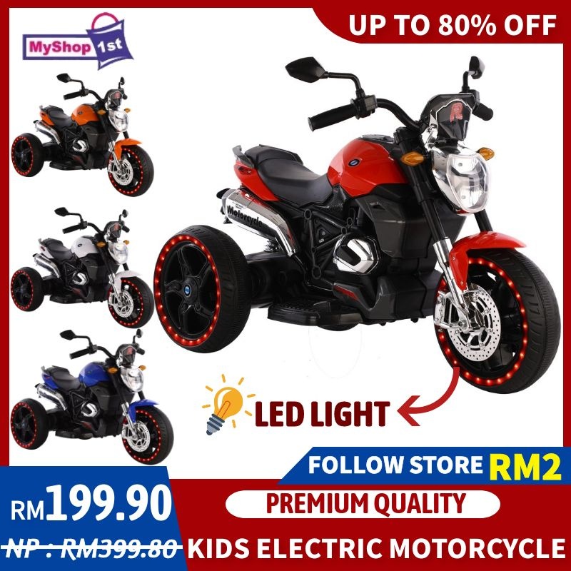 BMW Superbike Kids Electric Children Ride On Bike Superbike Motorbike ...