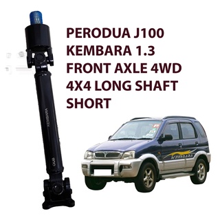 Perodua Kembara 4x4 1.3 J100 Old Model Long Shaft Propeller Prop Front ...