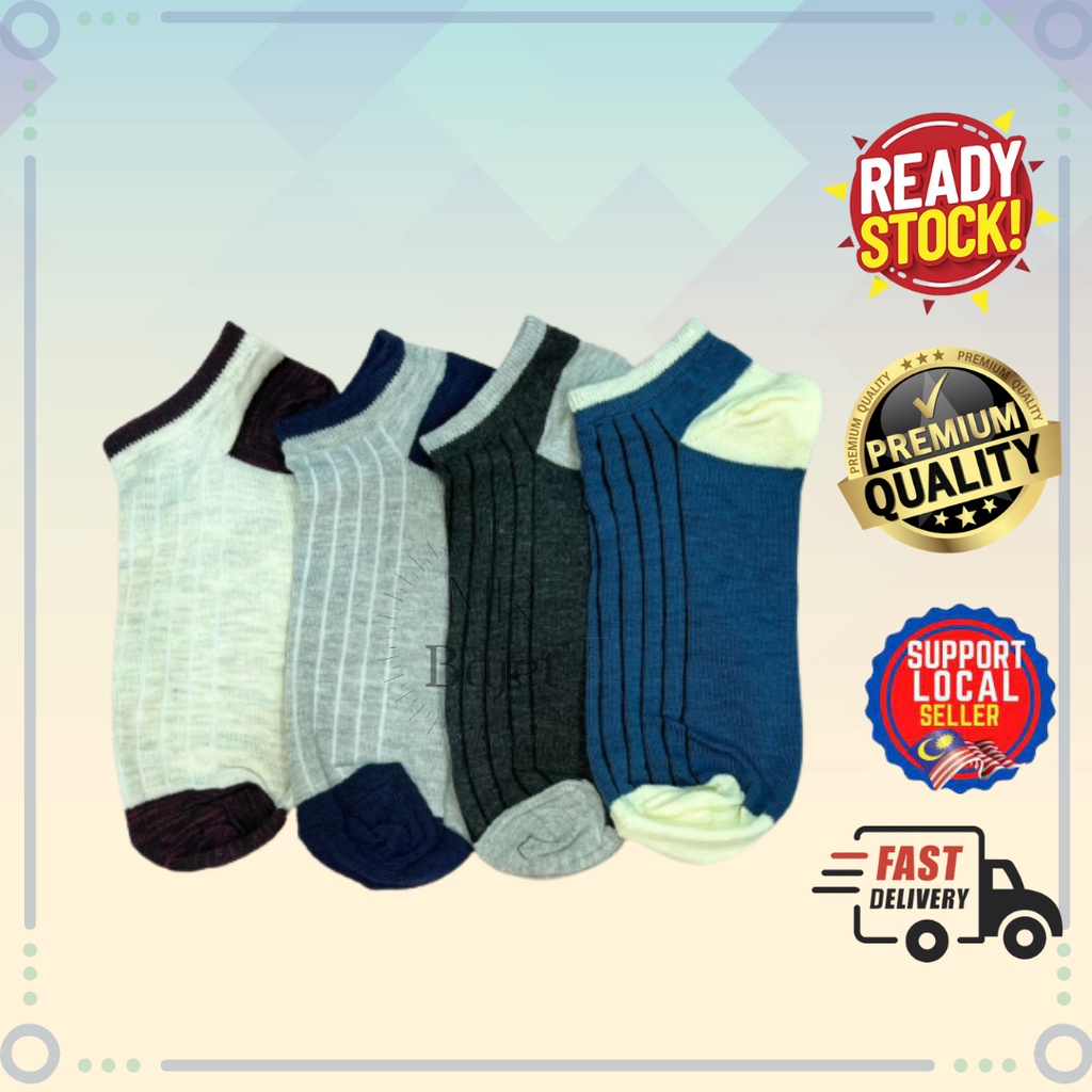 Stokin Garis Biasa Sarung Kaki Muslimah Lelaki Stokin Pendek Stokin ...