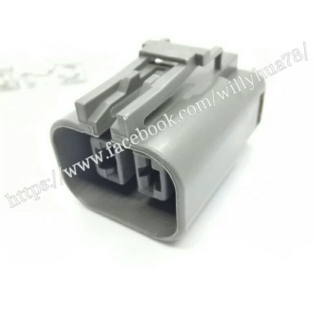 Alternator Socket Connector For Proton Wira (2PIN) | Shopee Malaysia