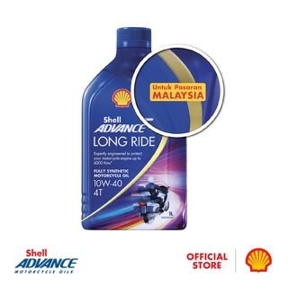 Shell Lubes Official Store Online, July 2022 | Shopee Malaysia