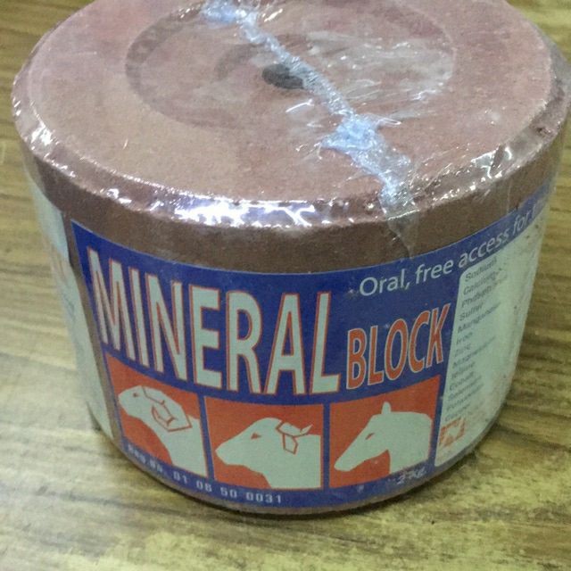 Mineral Block ( Garam Lembu & Kambing ) 2kg | Shopee Malaysia