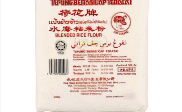 Tepung Beras Cap Teratai 500g/ Rice Flour | Shopee Malaysia