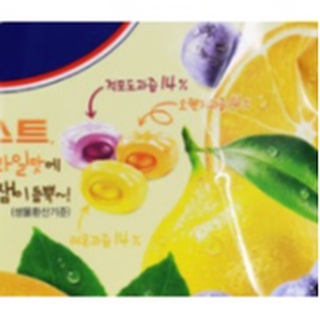 Haitai SunKist Candy 125g Korean snacks Fruit candy | Shopee Malaysia