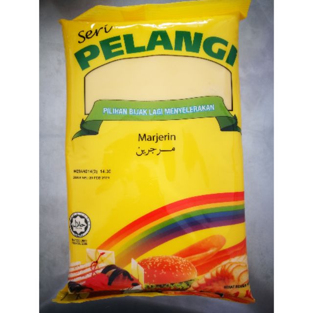 SERI PELANGI MARJERIN 1KG (PLANTA) | Shopee Malaysia