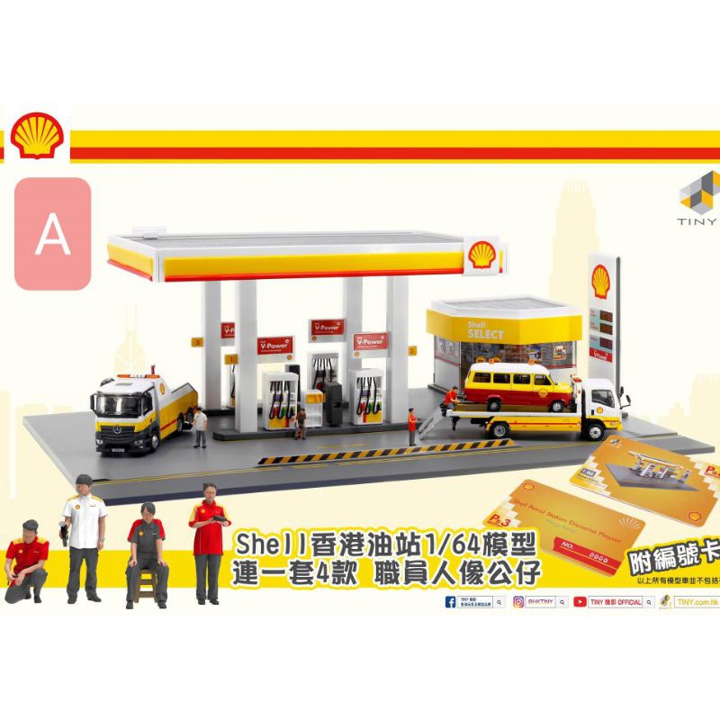 1/64 Tiny Shell Petrol Station Diorama With Figures | Shopee Malaysia