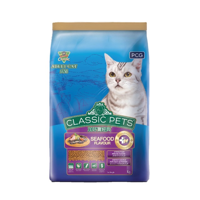 Classic Pet 7kg Cat Food | Shopee Malaysia
