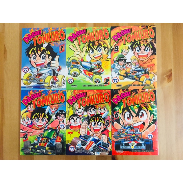 TAMIYA Original Mini 4WD Dash Yonkuro Comic Manga COMBO 6 Volume 1-6 ...