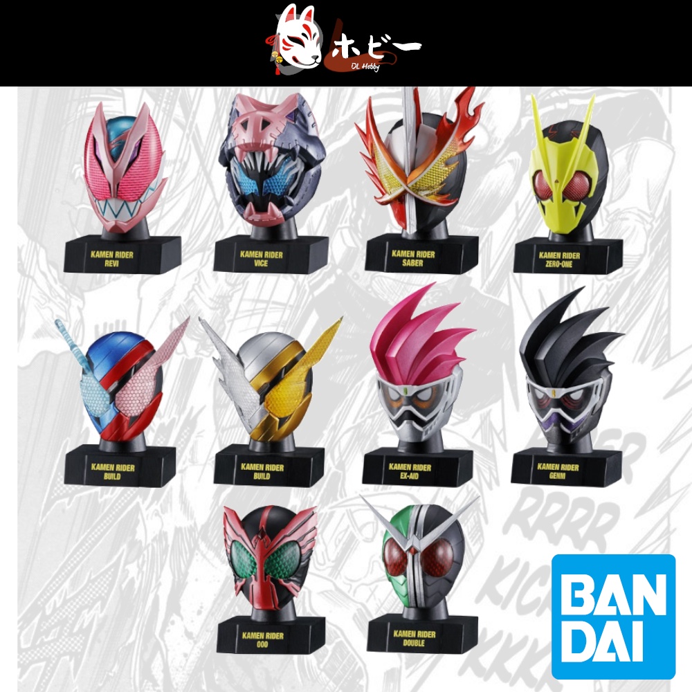 Kamen Rider Mask History Collection 1 Kamen Rider Mask Decorative Mask ...