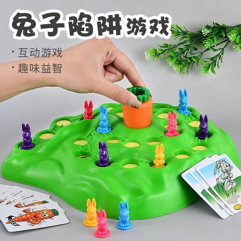 Board Game Rabbit Trap Ventuying Bunny Fun For Party Games | Shopee ...