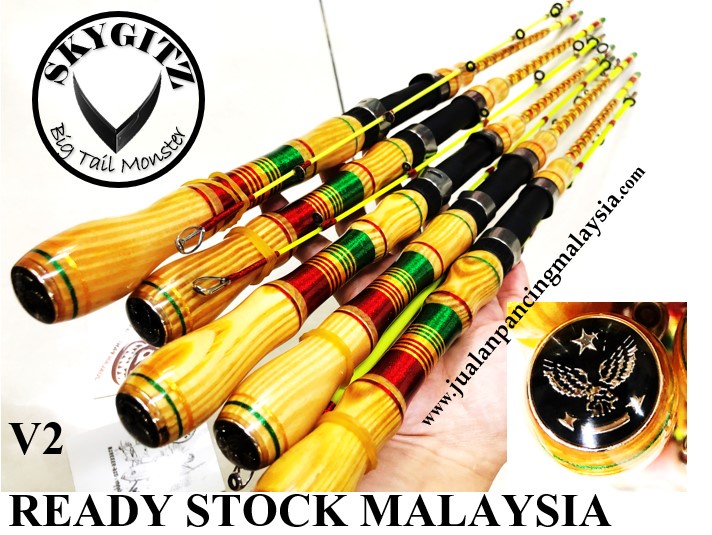 SKYGITZ MALAYSIA JORAN UDANG HANDMADE CUSTOM KAYU JATI NIBUNG SUPER ...