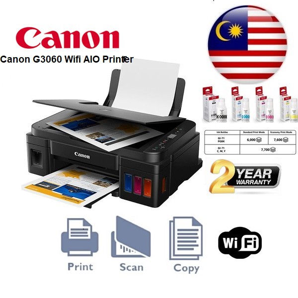 Canon Pixma G3000 / G3010 / G3020 / G3060 All In One Ink Tank Color ...