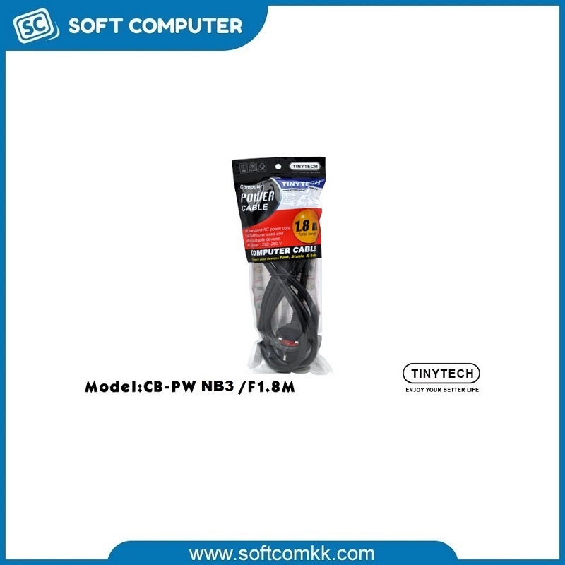 Tinytech Laptop Power Cord 3 Prongs WIth Fuse 1.8 Meter For ( Laptop ...