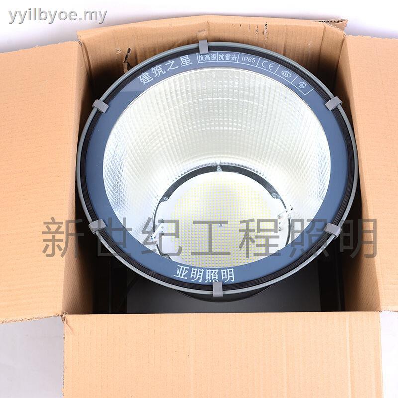 LED Yaming lighting 500W600W800W1000W Architectural Star outdoor tower ...