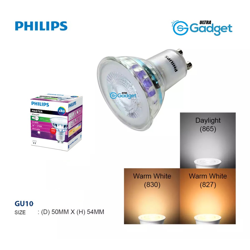 PHILIPS MASTER LED GU10 (DIMMABLE) | Shopee Malaysia