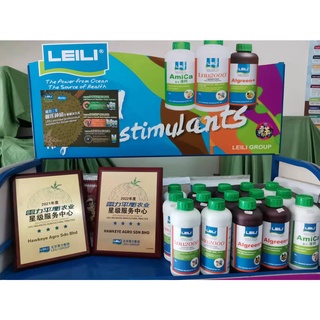 Leili Combo - Leili Algreen 1L + Leili Softguard 1L High Grade Seaweed ...
