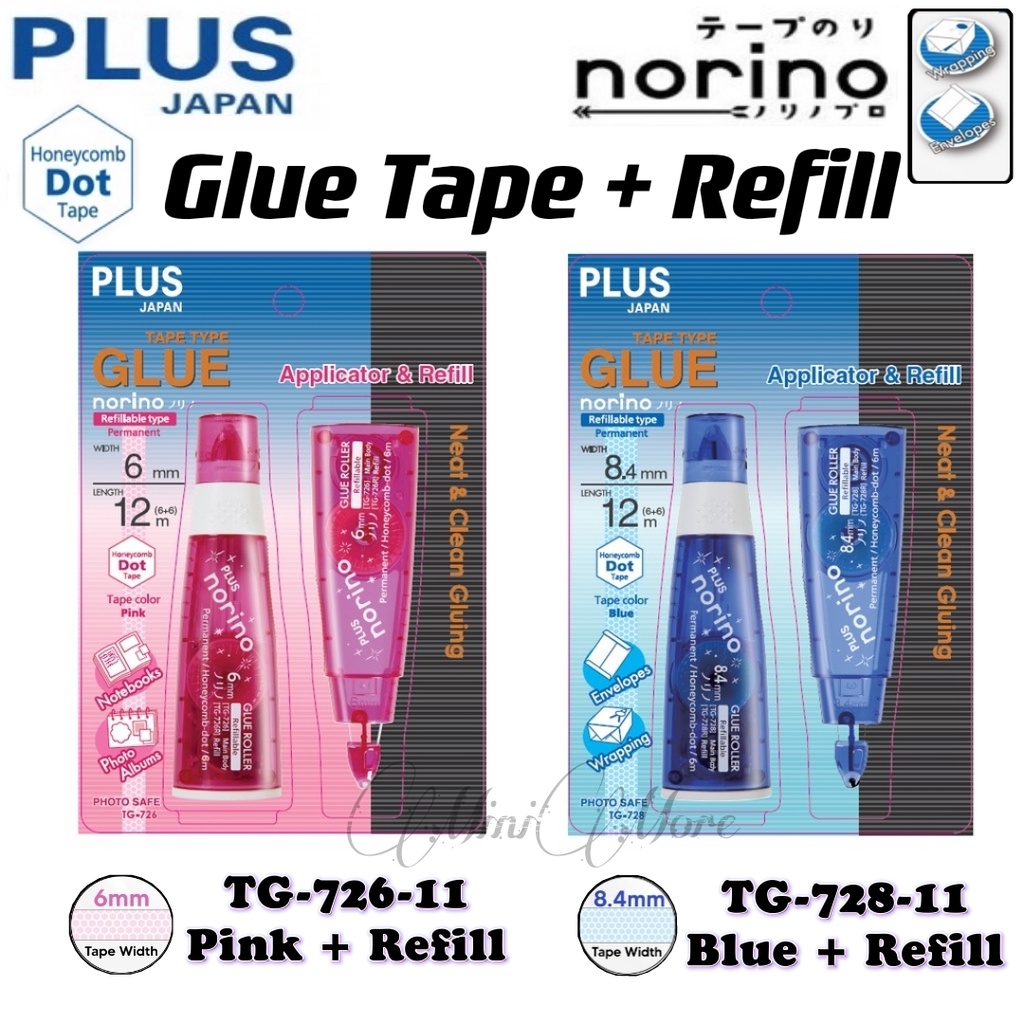 (MiniMore) PLUS Norino Glue Tape Applicator + Refill | Shopee Malaysia