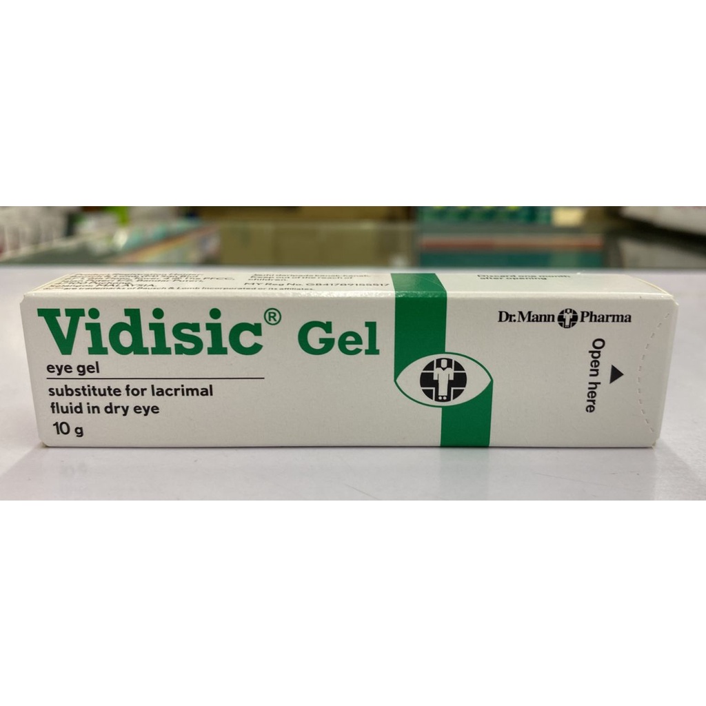 Vidisic Eye Gel For Dry Eyes 10g | Shopee Malaysia