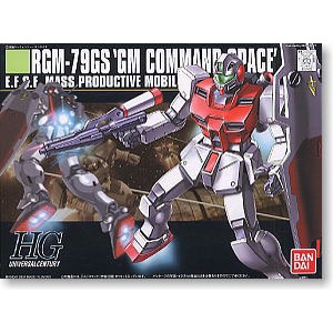HG 1/144 HGUC GM COMMAND SPACE RGM-79G | Shopee Malaysia