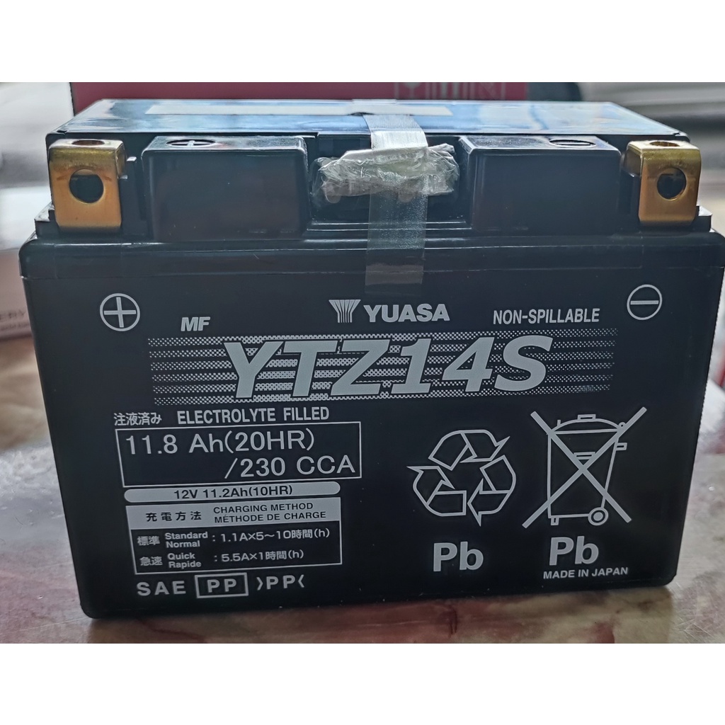 yuasa motorcyc battery YTZ14S | Shopee Malaysia