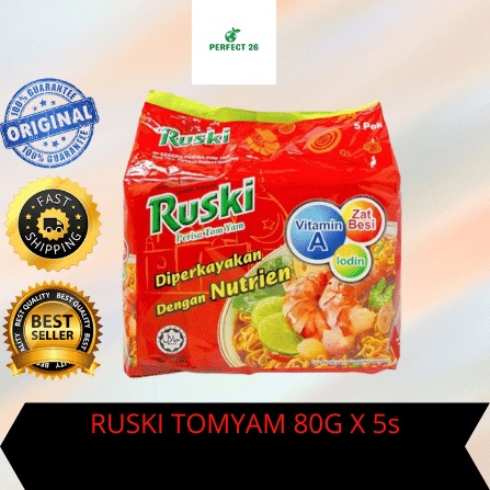 Ruski Instant Noodle Tom Yam (80g x 5s) | Shopee Malaysia