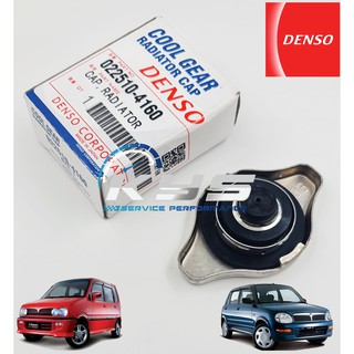 DENSO COOL GEAR RADIATOR CAP # PROTON SAGA,WIRA,WAJA,PERDANA,BLM,EXORA ...