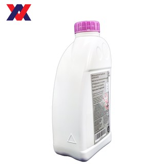 Volkswagen/Audi Genuine G12evo Coolant - G12-E05-0A2 | Shopee Malaysia