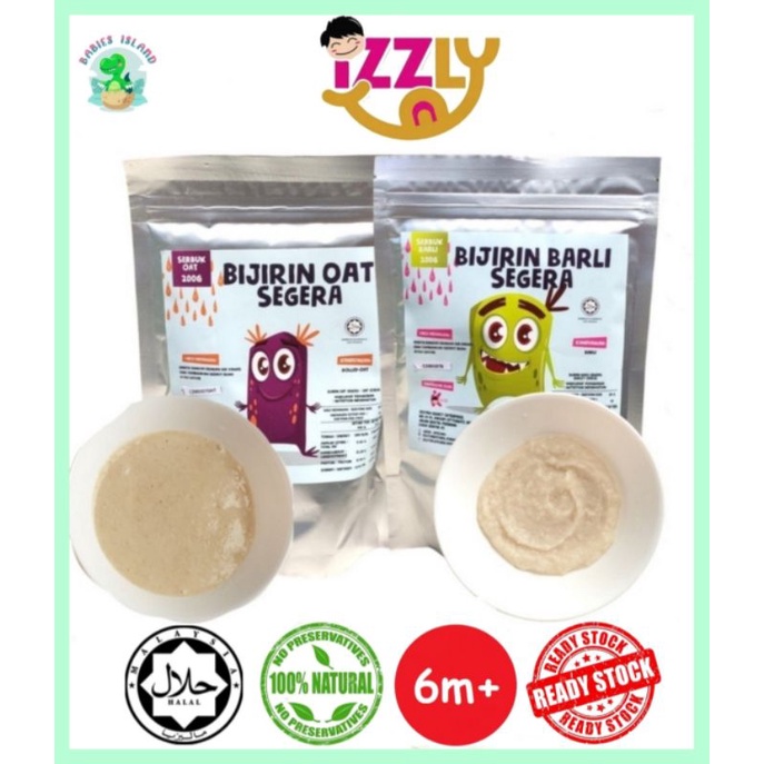 (READY STOCK) IZZLY BABY FOOD / INSTANT CEREAL / BIJIRIN BARLI IZZLY ...