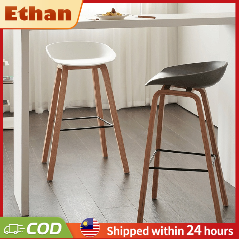 Cafe bar stool Scandinavian coffee chair Modern bar stool Wood grain ...