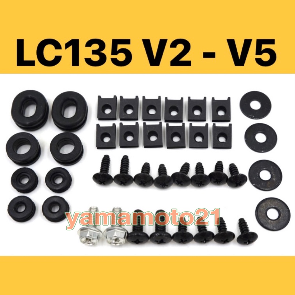 Yamaha LC135 V2 V3 V4 V5 Body Cover Screw - Standard SKREW SKRU BOLT ...
