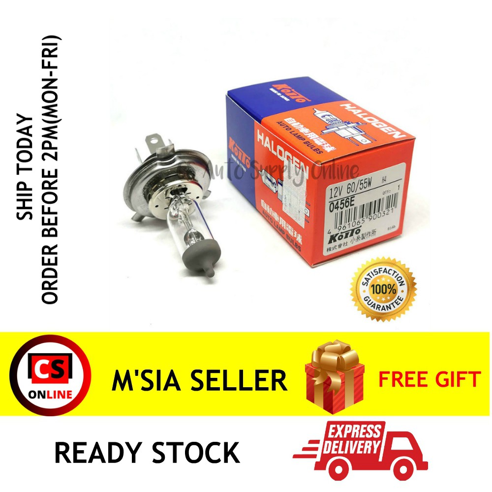 CS Koito JAPAN H4 12V 60/55W Halogen Bulb 3pin for Car Head Lamp 100% ...