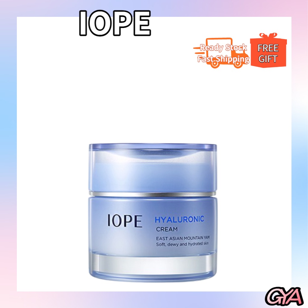 [IOPE] HYALURONIC CREAM 50ml | Shopee Malaysia
