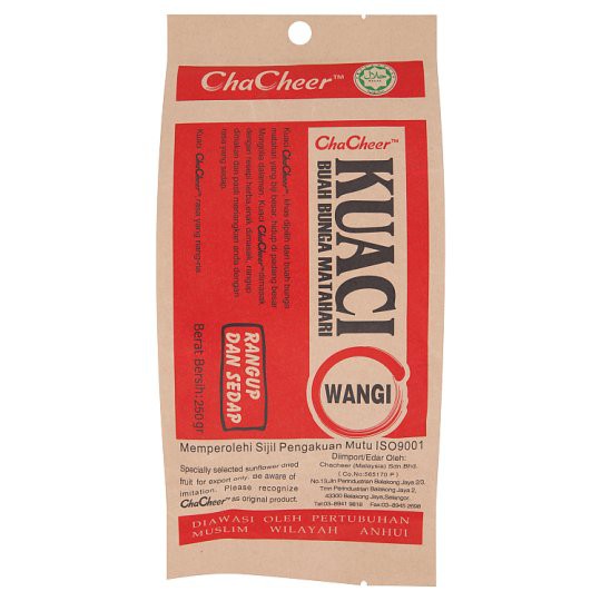 CHACHEER SPICED SUNFLOWER DRIED FRUIT 220GRMS | Shopee Malaysia