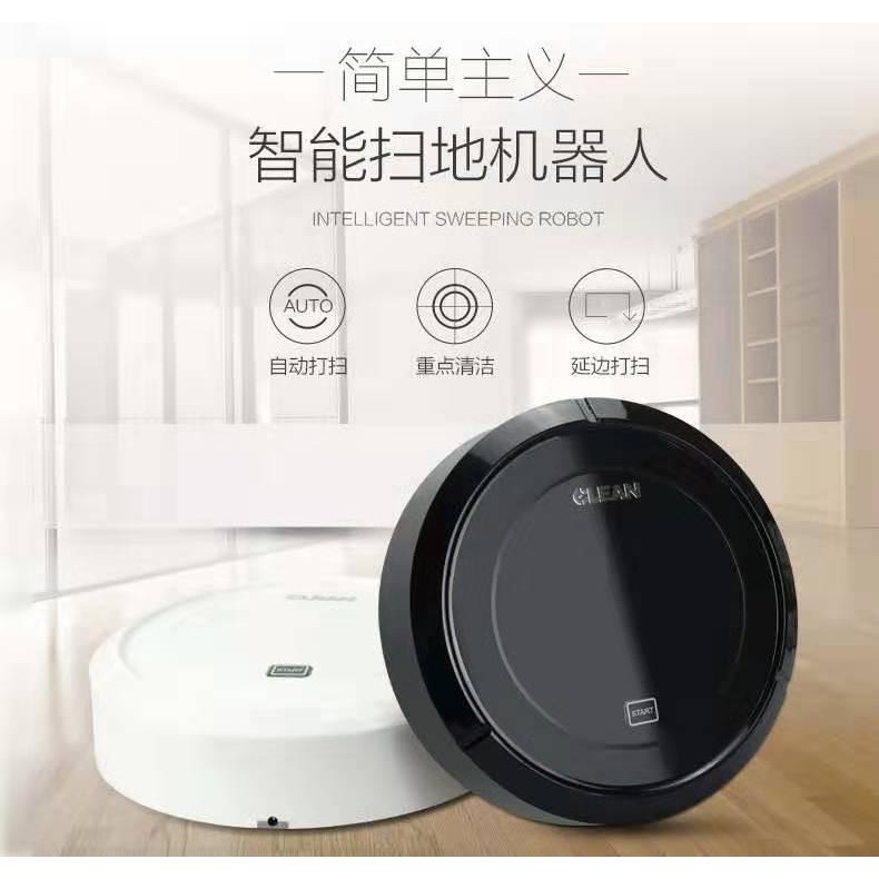 PSB_USB SMART AUTO CLEAN ROBOT VACUUMS CLEANER | Shopee Malaysia