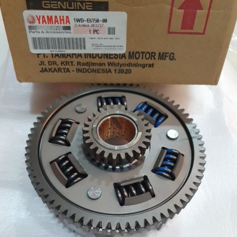 YAMAHA R25 PRIMARY GEAR COMP 100%ORIGINAL HLY | Shopee Malaysia