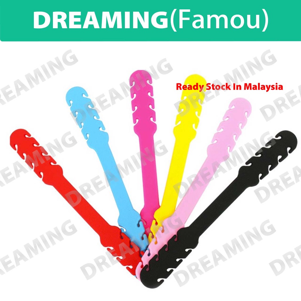 Mask Extension Plain Adjustable Painless Mask Extender Mask Hanger ...