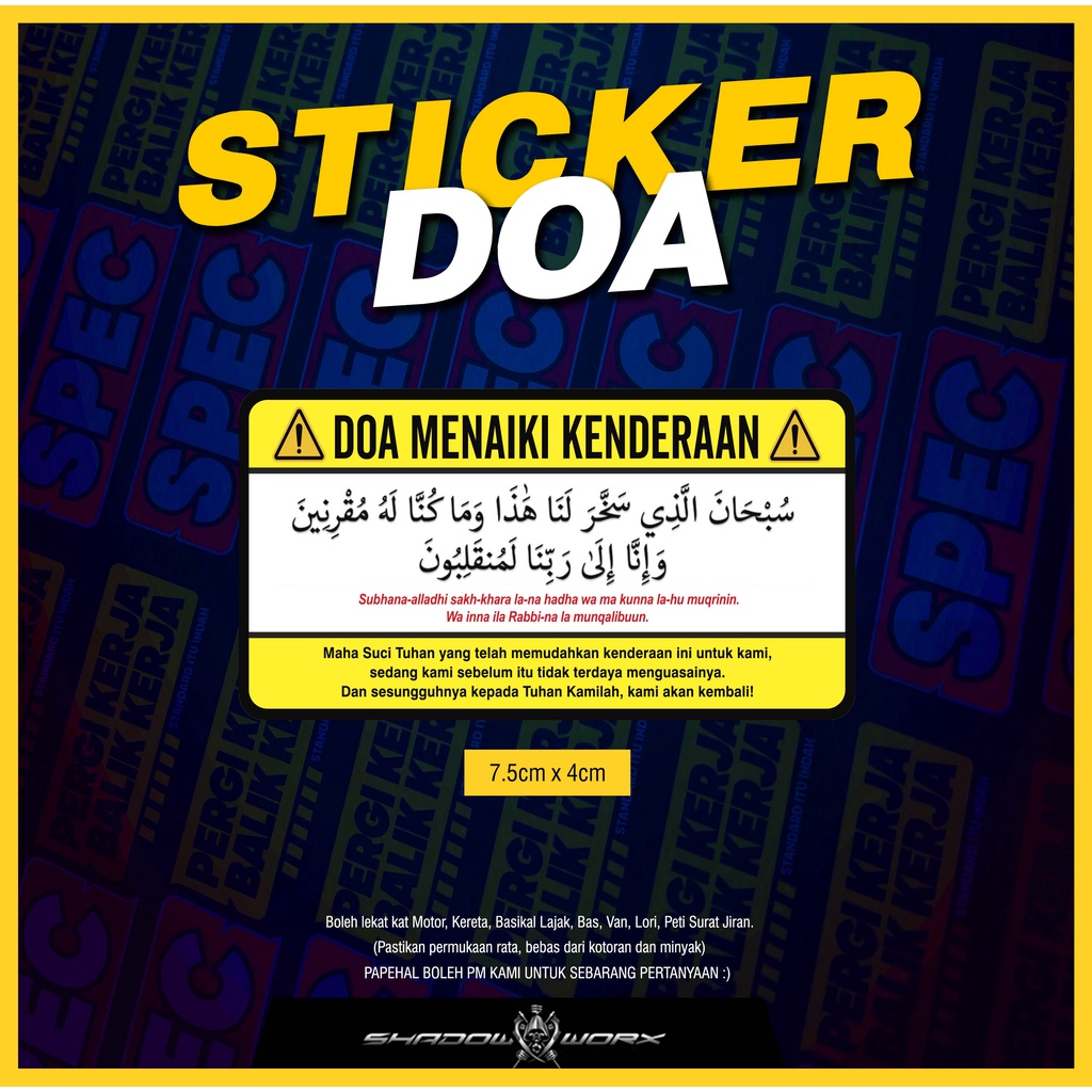 STICKER DOA PRINT MEMANG MANTAP | Shopee Malaysia