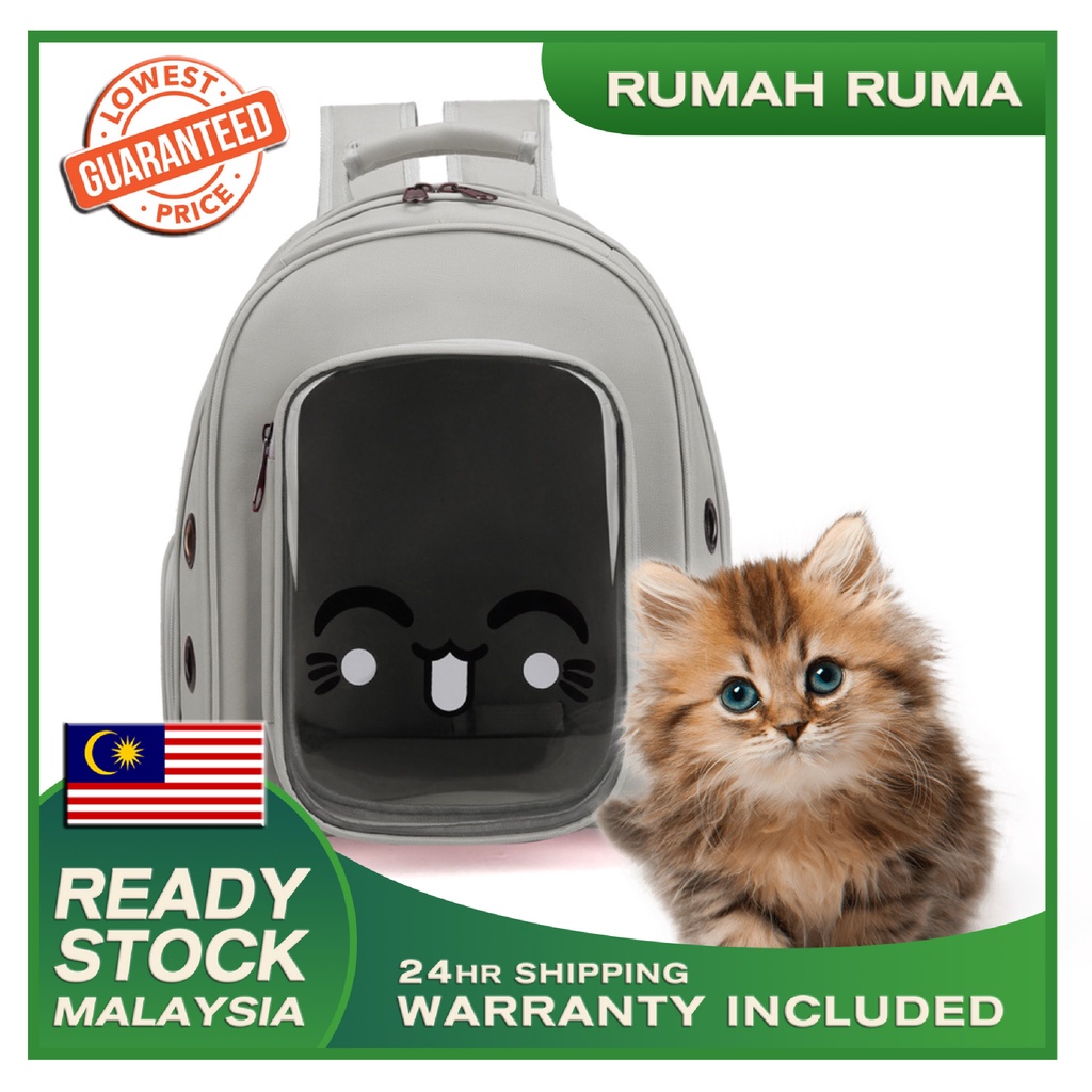 Pet Bag Carrier New Design Capsule High Quality Travel Capsule Cute ...