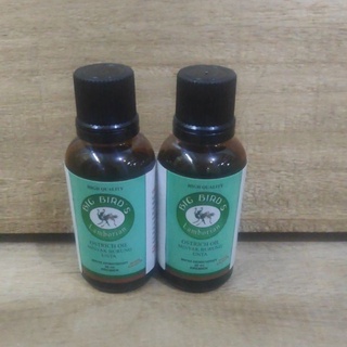 Minyak Burung Unta Lamborian | Shopee Malaysia