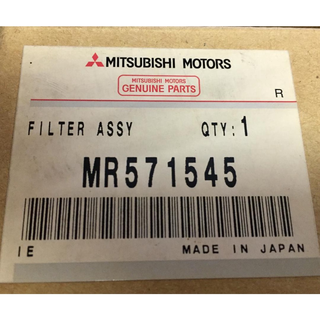 Mitsubishi EVO 7 Fuel Filter P/Tank MR 571545 | Shopee Malaysia