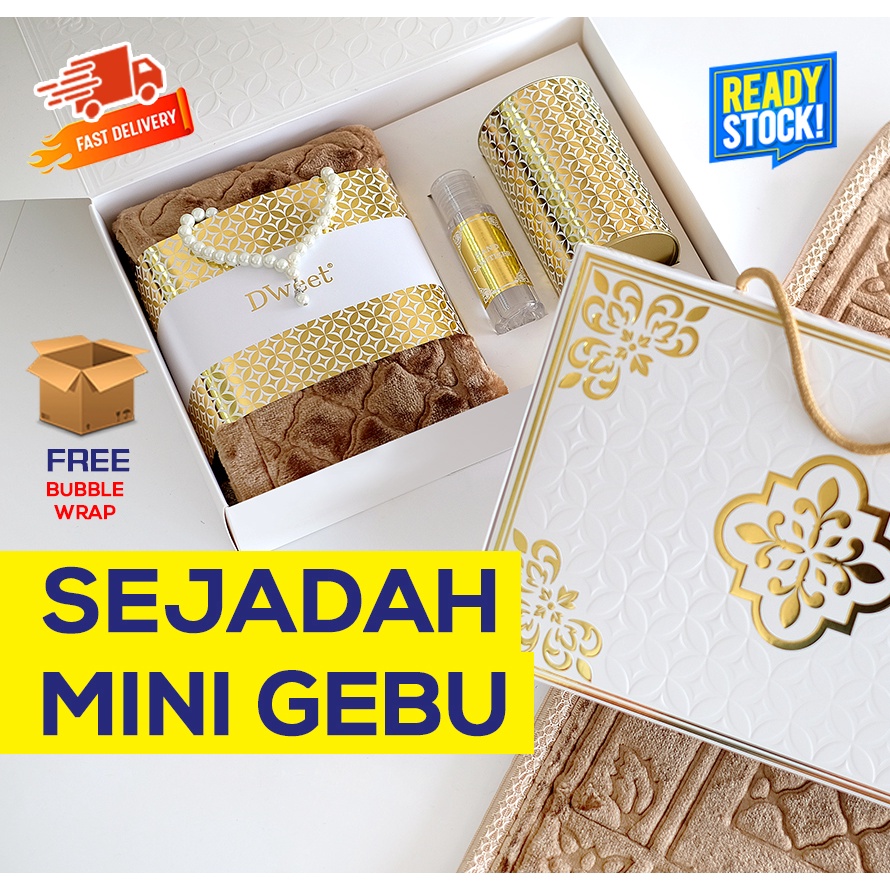 Hadiah Kahwin Sejadah Gebu Door Gift Box / Kotak Hantaran Kahwin Sejadah Mini Doorgift / Paper ...
