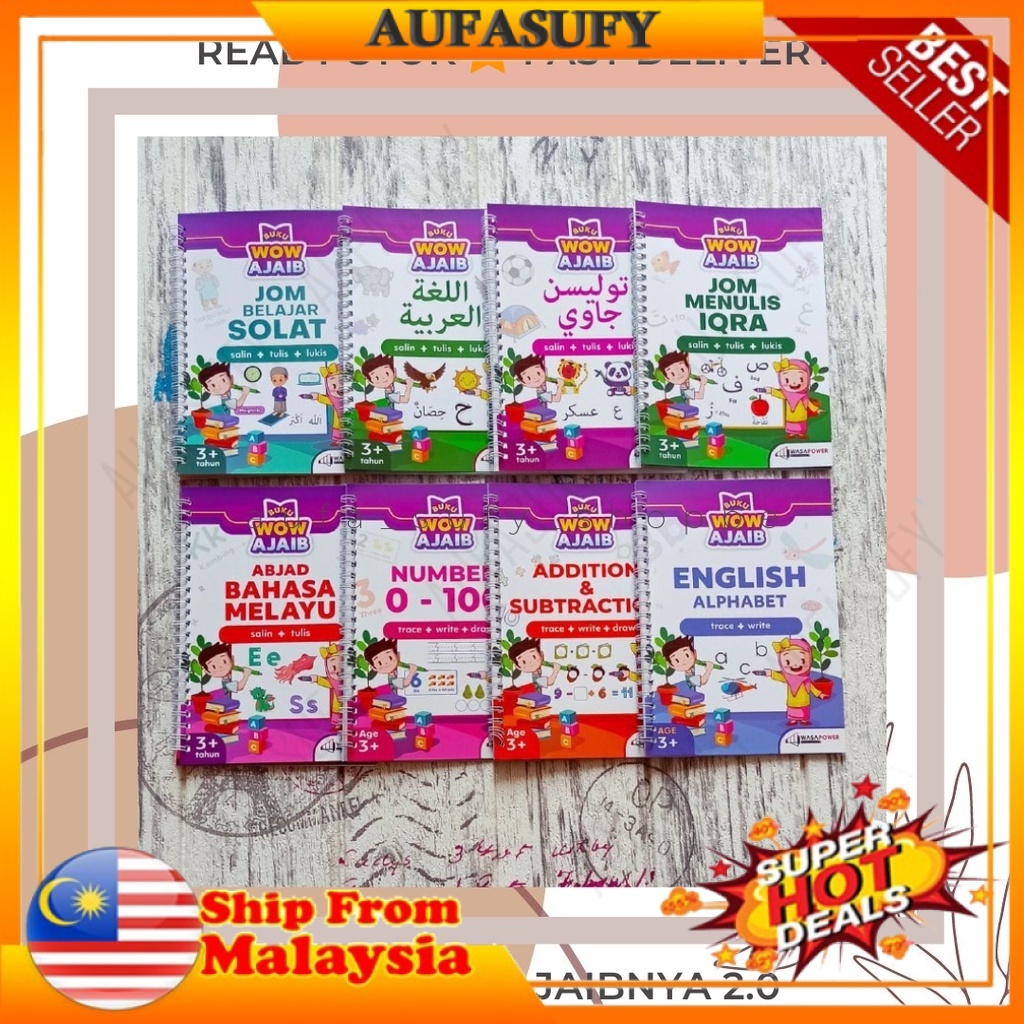 Buku Wow Ajaibnya 2.0 Magicbook Viral Sesuai untuk anak - anak seawal umur 3 tahun | Shopee Malaysia