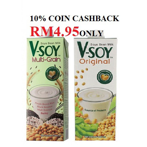 v soy - Prices and Promotions - Mar 2023 | Shopee Malaysia