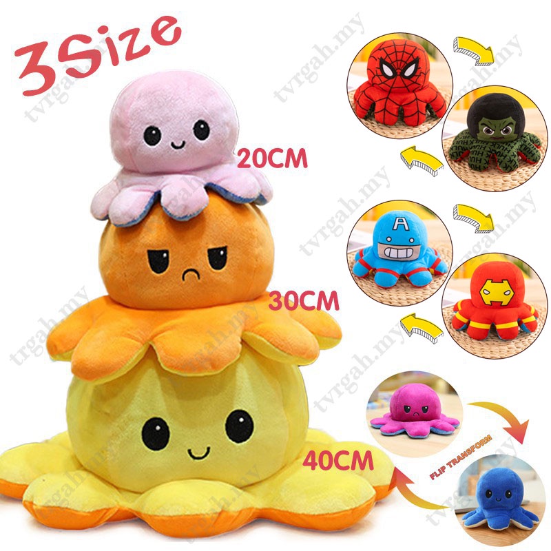 TIKTOK Viral Reversible Double-sided Flip Plush Angry Octopus Doll 40cm ...