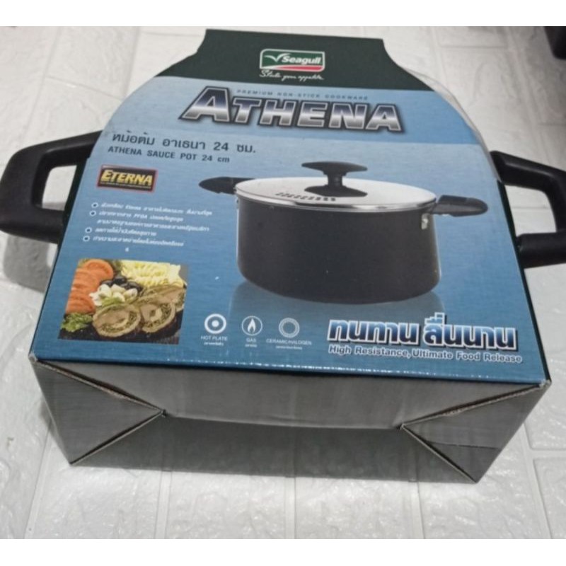 Seagull Athena Premium Sauce Pot 24cm + Lid Stainless Steel Wok Wok ...