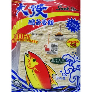 dahfa - Prices and Promotions - Feb 2023 | Shopee Malaysia