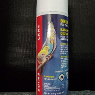 Living World Bird Bath spray for Caged Birds Domestic parrots kill Lice ...