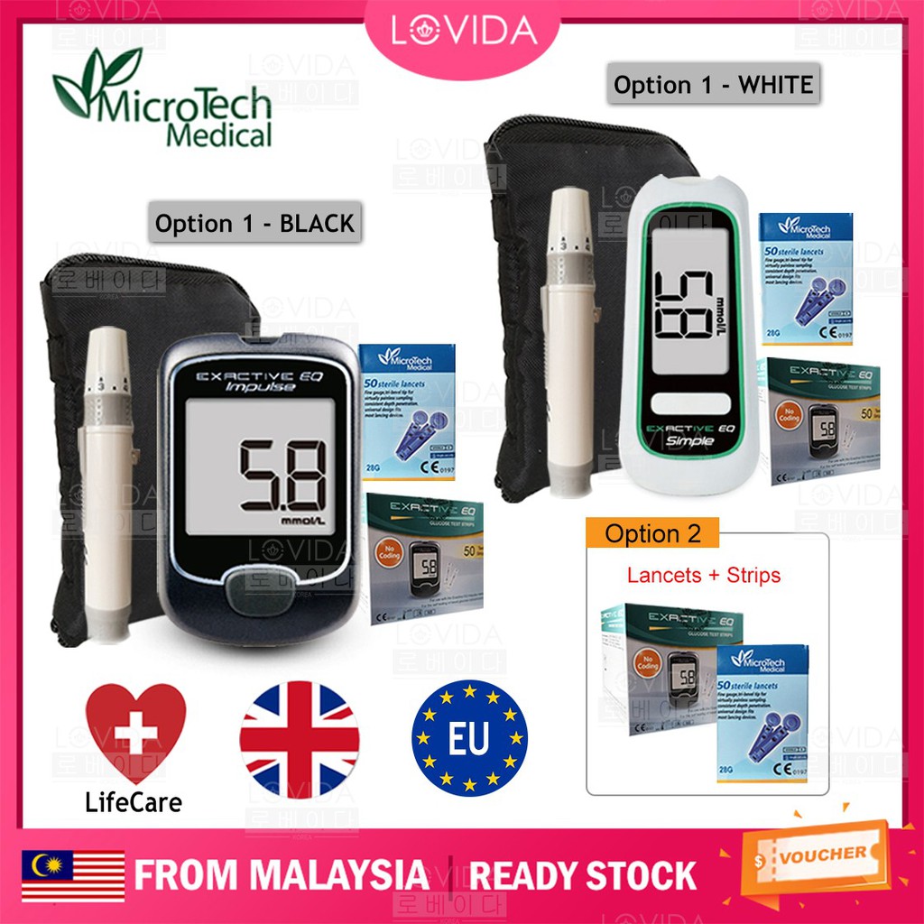 LOVIDA EXACTIVE EQ Impulse Blood Glucose Meter 50 Strip 50 Lancet ...