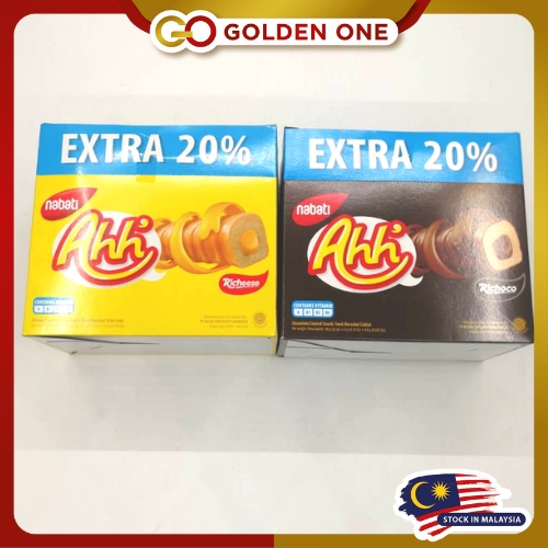 Nabati Ahh Cheese Cream coated snack / chocolate coated snack (4g*20pcs ...